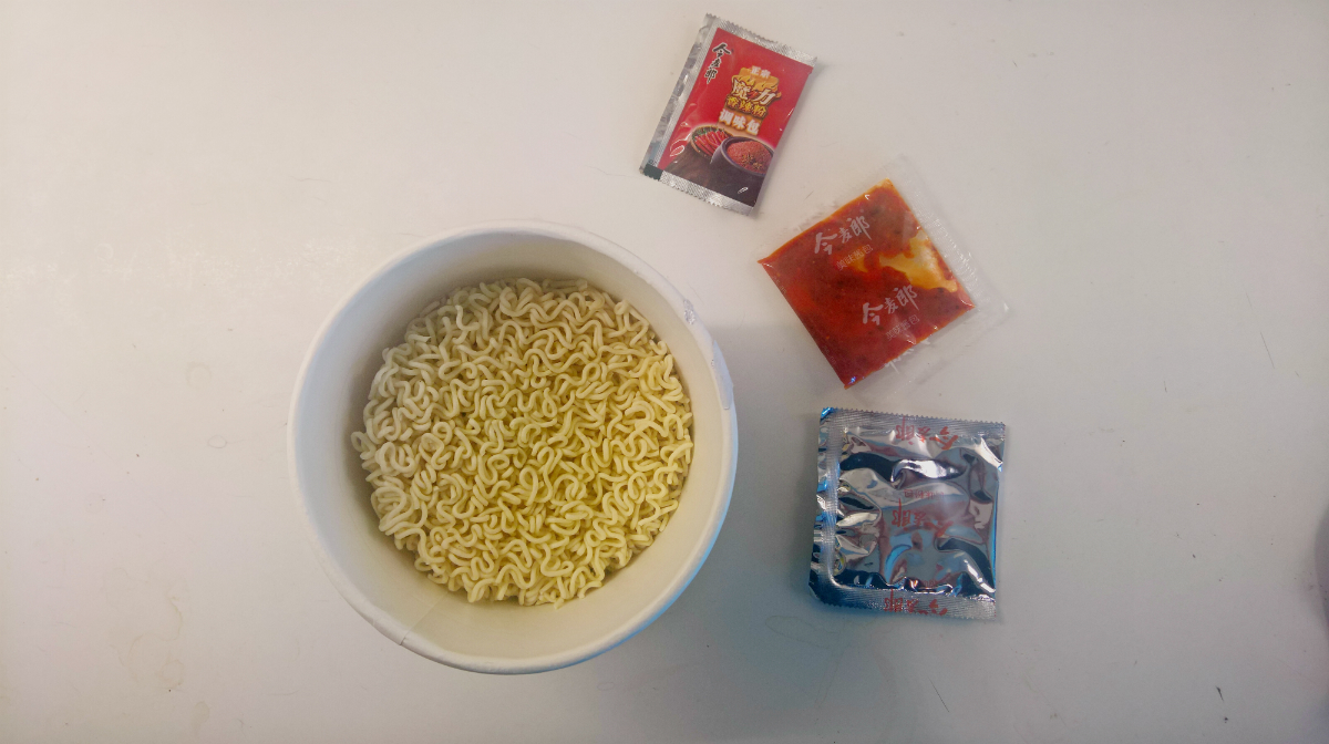 JML (JinMaiLang) Emperor Big Bowl Spicy Chicken